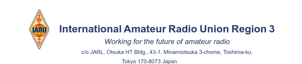 2025 IARU HF World Championship Contest - ORARI